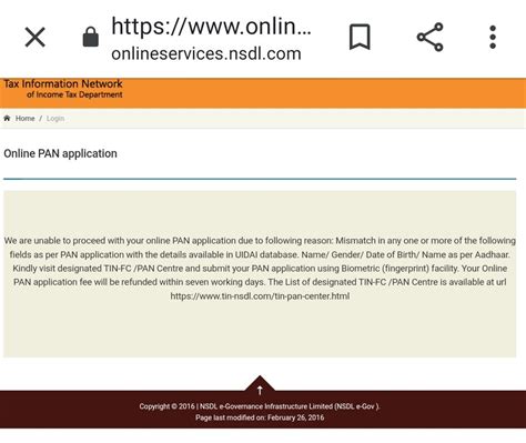 Resolved Nsdl E Governance Infrastructure — New Pan Card Apply We