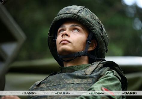 Бригадное тактическое учение в 8 й радиотехнической бригаде — ВАЯР