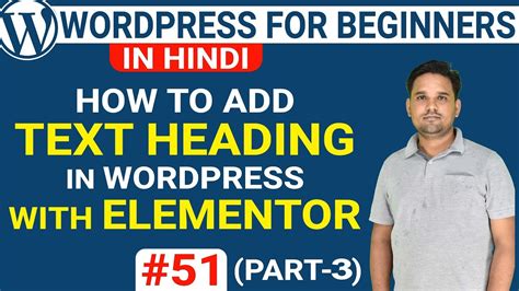 Part50 How To Create Column Layouts With Elementor In Hindi Wordpress Tutorial Ytr Hub