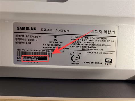 레이저 프린터 토너 카트리지 버리는법 분리수거 업체 판매 방법은 삼성 캐논 Hp 등