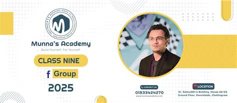 Munnas Academy 2025 Class Nine Facebook