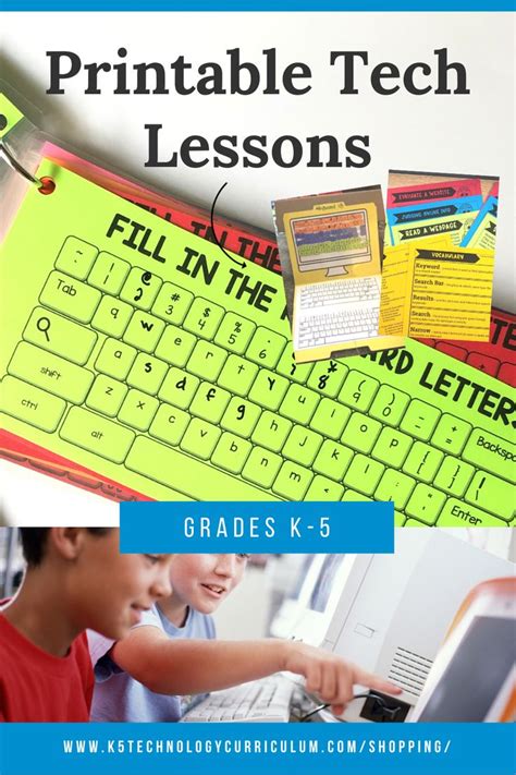 Printable Technology Lessons Technology Lessons Elementary