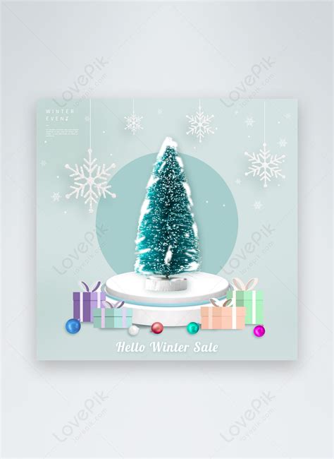 우아한 녹색 크리스마스 트리 선물 상자 겨울 승진 Sns 이미지 사진 465588097 무료 다운로드