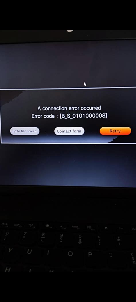 Maintenance Error Rdbsfusionworld