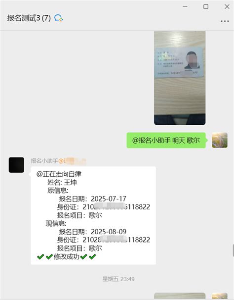企业微信deepseek:开启api接口自动消息新时代 腾讯云开发者社区 腾讯云 企业微信deepseek:开启api接口自动消息新时代 腾讯云开发者社区 腾讯云