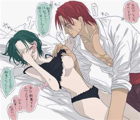 Rule 34 1boy 1girls Black Panties Blush Dark Green Hair Embarrassed Facial Hair Facial Scar