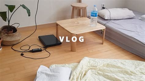 Vlog 자취생 브이로그이사했어요 5평 자취방 탈주 브이로그 Youtube