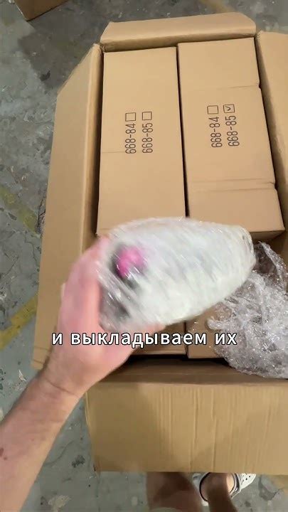 Упаковка в пупырчатую пленку - YouTube