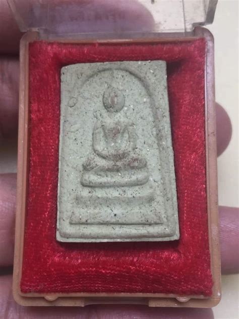 สมเด็จเขียวหลวงปู่วรพรต วิธานรุ่น๙๗ปี Ennxo