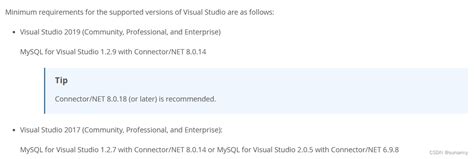 Visual Studio 与 MySQL连接 版本关系 visual studio 连接mysql CSDN博客