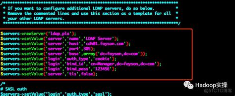 12 openldap管理工具phpldapadmin的安装及使用 51cto博客 phpldapadmin 配置