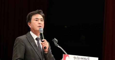 김태흠 석탄화력발전소 폐지지역 특별법 통과해야