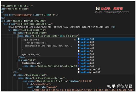 2023最新最全vscode插件精选 知乎