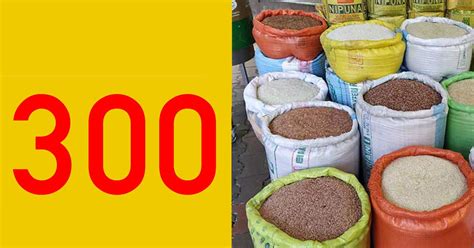 සහල් කිලෝව රුපියල් 300ක් දක්වා ඉහලට විශාල සහල් හිගයක්… ~ Gossip Lanka Hot News Lankahotnews