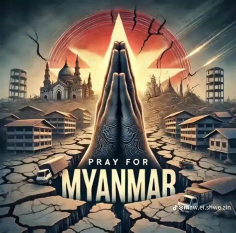 Cherry Oo Watch Gallery 💦🍂 နှစ်သစ်နှင့်အတူ ချယ်ရီဦးနဲ့လှူ ”🍂💦 💦 သင