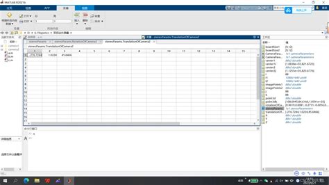 双目视觉标定与 3d 坐标测量双目摄像头动态标定 Csdn博客