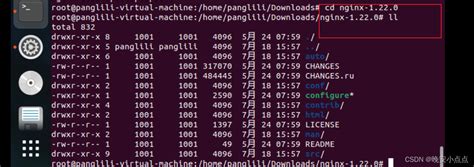 Ubuntu环境下nginx的部署，超详细的教程 路漫漫qixiuyuanxi 博客园