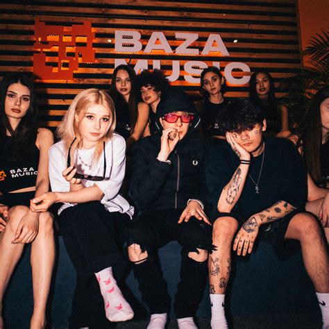 ЗАХОТЕЛ Song And Lyrics By НАВЕРНОЕ ПОЭТ ЯКОРЪ Even Cute Spotify