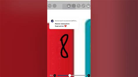 Какая страна следующая Youtube