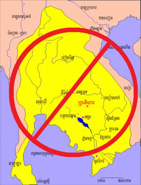 ប្រទេសកម្ពុជាមិនមែនជាអាណាចក្រ Tnaot