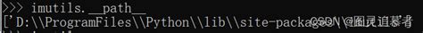 Imutils库介绍及安装学习 Csdn博客