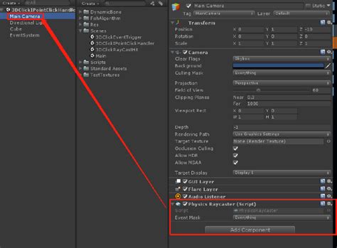Unity3d 场景中3d物体添加点击事件unity 3d点击场景物件 Csdn博客
