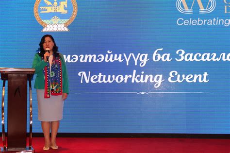 УИХ ын гишүүн УИХ ын гишүүн Агваанлувсангийн Ундраа