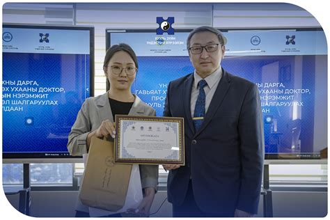 Үндсэн хуулийн цэцийн анхны дарга гавьяат хуульч хууль зүйн шинжлэх