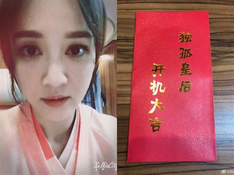 陳喬恩隔4年再拍古裝劇 首曝光皇后美妝飄仙氣 ETtoday星光雲 ETtoday新聞雲