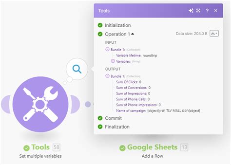 How Do I Sum Different Attributs From Different Bundles And Store The