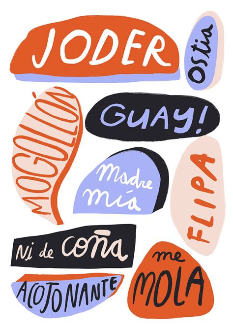 Joder · Camila García En La Pecera Mercado De Arte