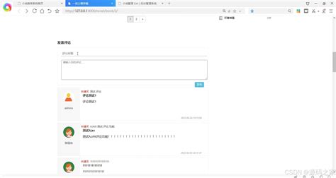 大数据毕业设计 Python小说推荐系统 协同过滤算法 Django框架 Deepseek（附源码文档） Pythonvx