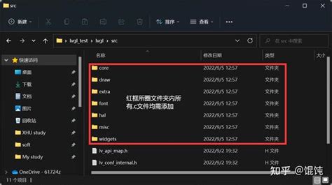STM 系列MCU移植LVGL v 过程记录 知乎
