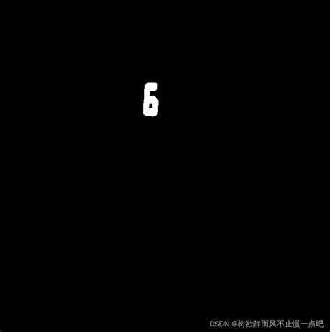 华南农业大学 图像处理与分析技术综合设计 题目解答：定位数显区域并分离电表数字 图是一幅正在运行的数字电表图像 试采用图像处理与分析技术 csdn博客