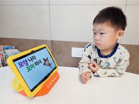 엘리하이키즈 책놀이하며 한글실력도 쑥쑥 2월 그림책 탐험대 모집중 네이버 블로그
