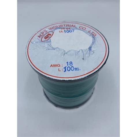 สายไฟ Awg 18 ยาว 100m ชนิด Ul1007 300v สายอ่อน สายฝอย สายต่อวงจร Shopee Thailand
