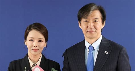 강미정 아나운서 조국혁신당 입당