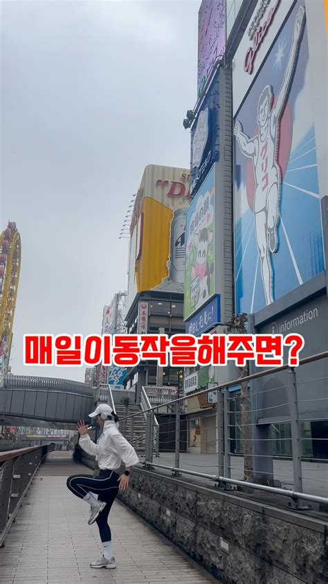 운동하는하영다이어트운동 한달넘게 가정용천국의계단을타면서 느낀점 가정용 천국의 계단”스테퍼 운동은 심폐지구력 향상 하체 근력 강화 칼로리 소모 등에