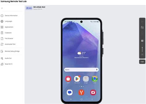 Android主流手机厂商云真机测试体验小米云真机 Csdn博客