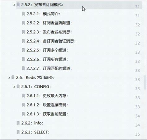 2024热门数据库合集，包含不限mysql、redis 运维派