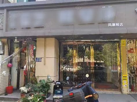 【8图】优选 史河路门面转让，凤凰城商业街旺铺转让合肥蜀山凤凰城凤凰城燕园史河路商铺商铺租售生意转让转让 合肥58同城