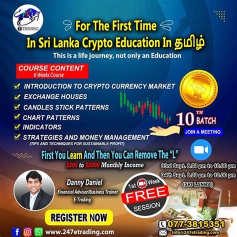 crypto education