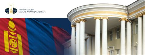 ХЧМЗ Оюутан Залуучуудын Хороо Home