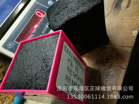 竹刀座 木头刀座 塑料刀座 子母刀座 正方形刀座 刀架 阿里巴巴
