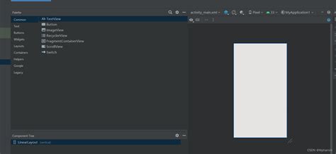 Android实现简单的登陆页面（最新版2023详细图文教程android登录界面设计 Csdn博客
