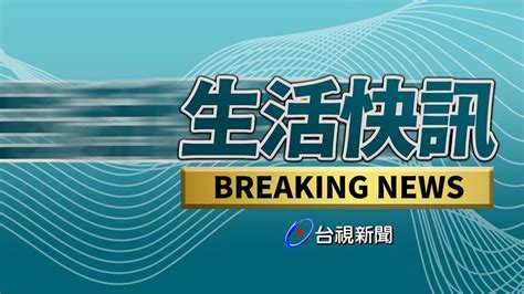 嚴重違規駕駛擬發臨時駕照 交部估明年 月上路