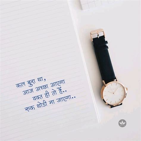 Sameer Giri Posted On Linkedin