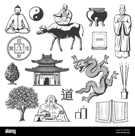 Laozi Stock Vector Images Alamy