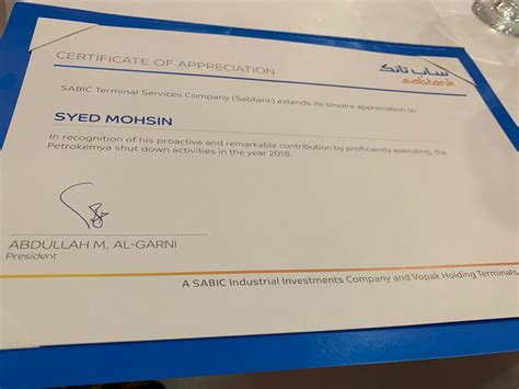 Syed Ali Mohsin Pmp® On Linkedin Another Appreciation