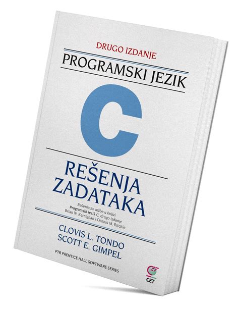 Programski Jezik C Rešenja Zadataka Cet Obrazovni Centar Beograd Srbija